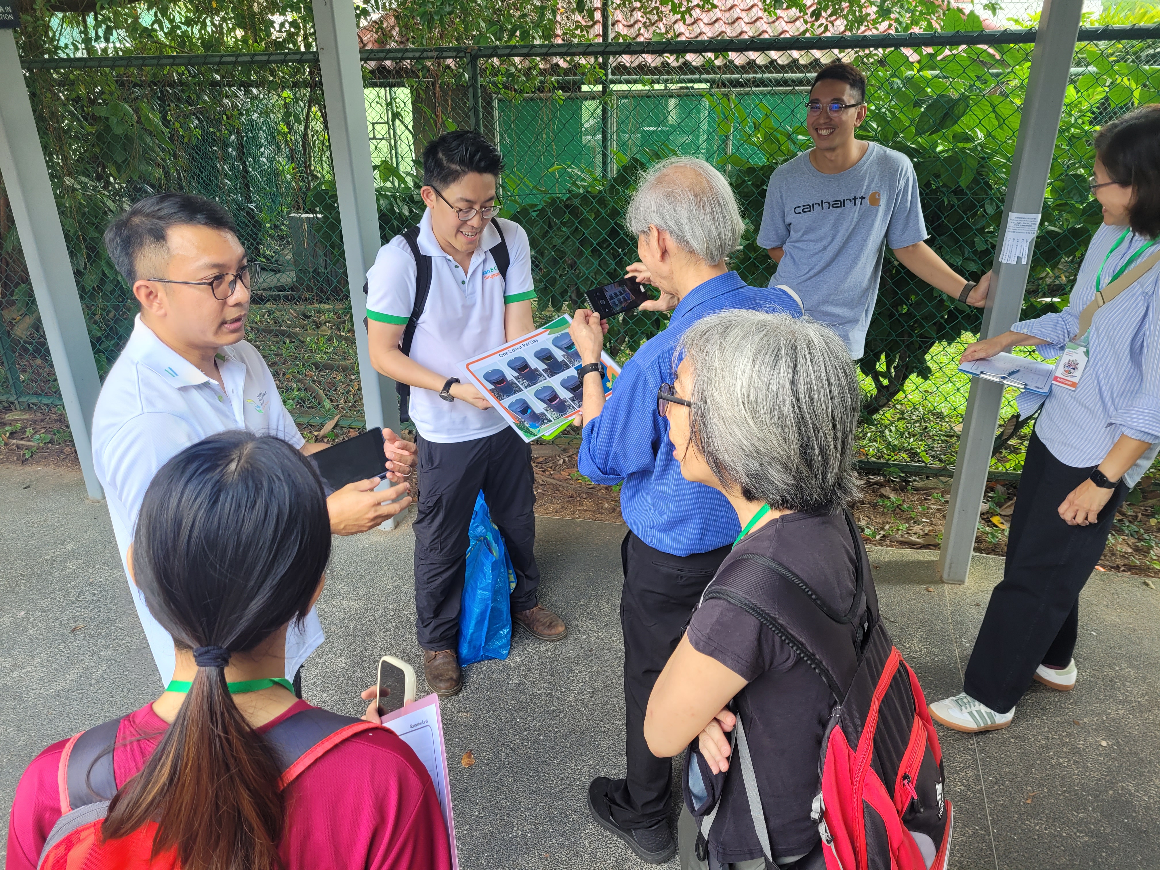 Year of Public Hygiene