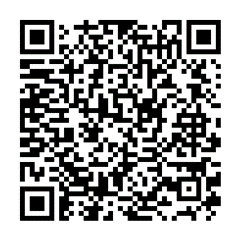 Year of Public Hygiene